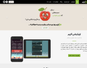 Mohsen Esmaeili (m-esm) | Full-stack developer