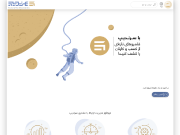 Mohsen Esmaeili (m-esm) | Full-stack developer