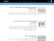 Mohsen Esmaeili (m-esm) | Full-stack developer